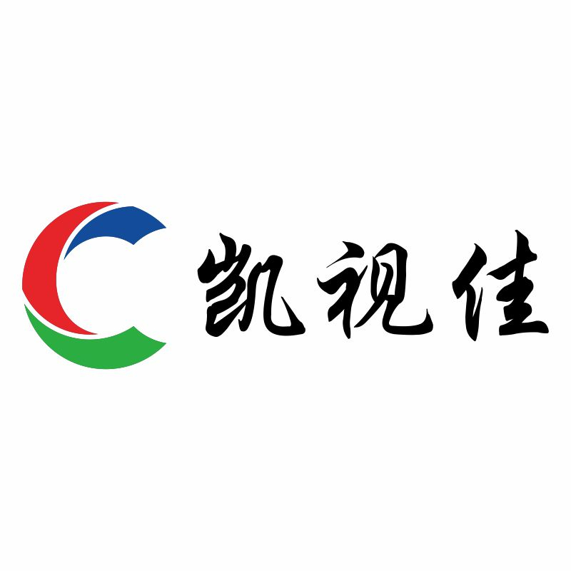 凯视佳机器视觉 