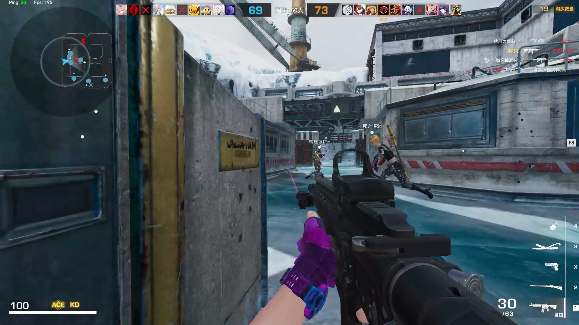 生死狙击2步枪HK416新枪鼠标宏