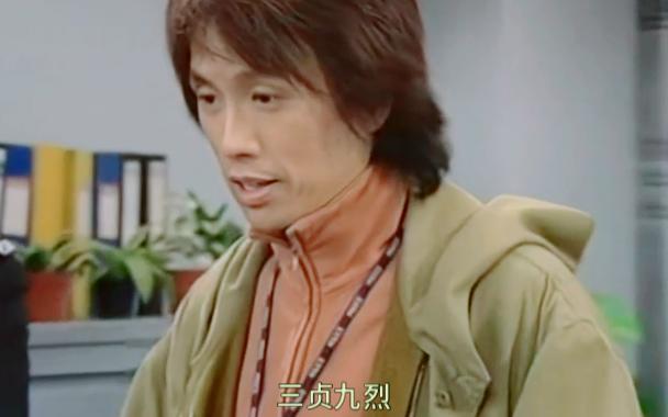 据不完全统计,原来他们说了这么多成语,哈哈~