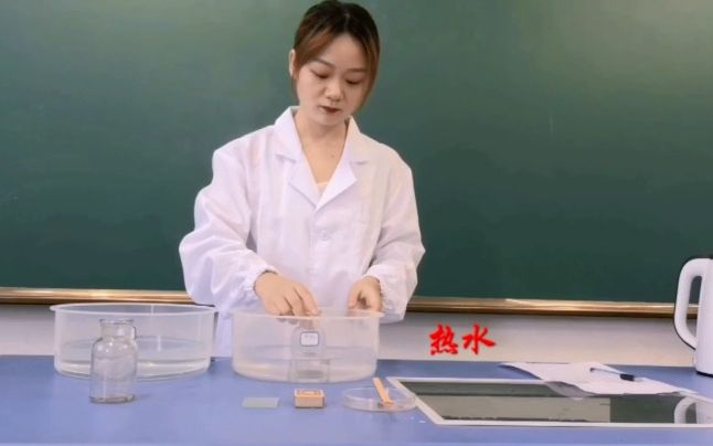 实验:冷空气和热空气的流动