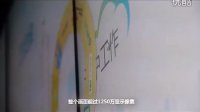 云计算展厅视频介绍