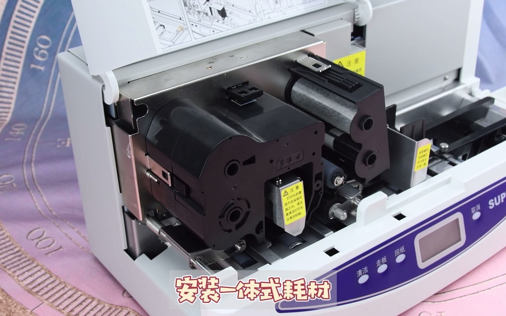 sp650硕方高速电脑线号机,满足打印需求!