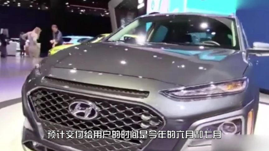 现代推出全新纯电动汽车,超强的续航能力受到大家的称赞!