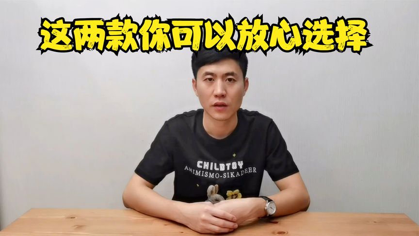 20万左右买车,想要大气上档次还要兼顾家用舒适,我会推荐这两款