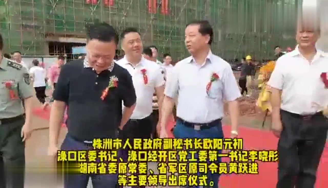 湖南省退役军人就业创业服务促进会职教中心落户株洲铁航卫生学校
