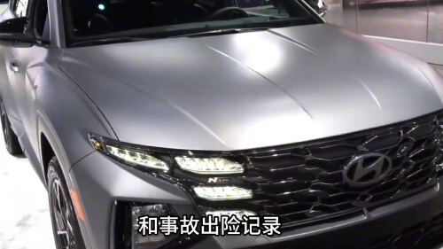 怎么查车辆的事故记录,汽车维修保养记录怎么查