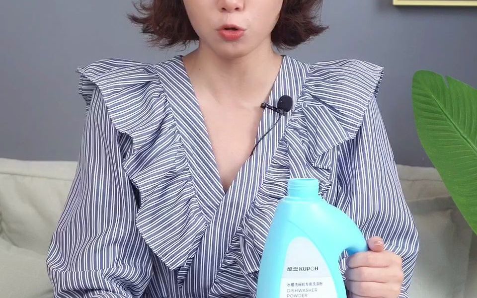 去除中式重油污——酷盘洗碗粉洗碗机专用洗涤剂,除菌率达99.9%