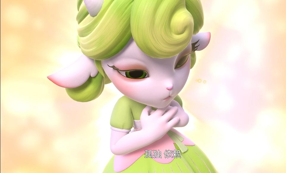 【彩虹护卫队】不要害怕孤独,我们都在你身边