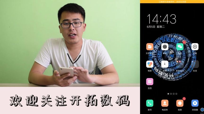 OPPO手机桌面的这个小功能你知道吗?不会用别说你用过OPPO手机