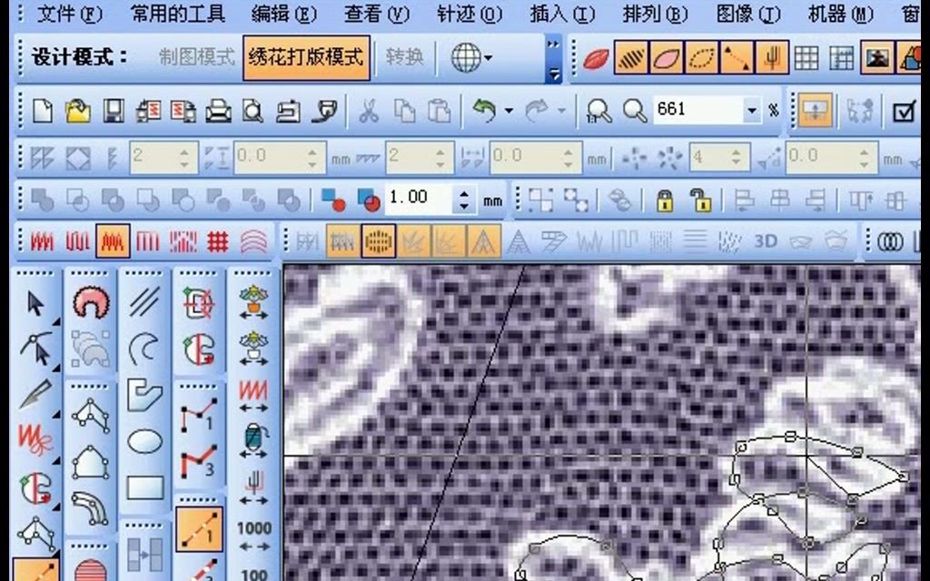 wilcom e2.0威尔克姆绣花制版软件视频教程-