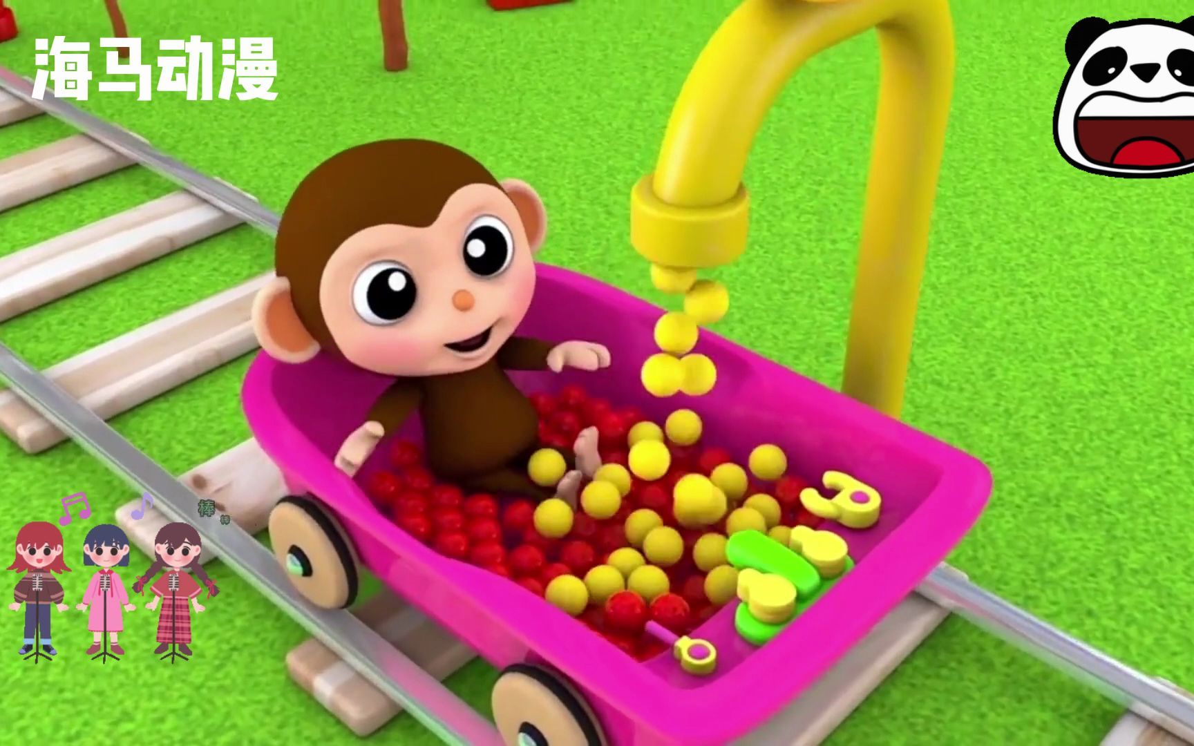 ...多颜色的小球_幼儿英语启蒙 #宝宝英语启蒙#早教启蒙益智动画 #学颜