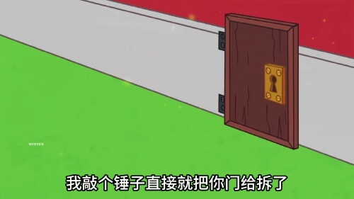 杰瑞装防盗门居然被汤姆用爪子轻松打开二次元怀旧动画