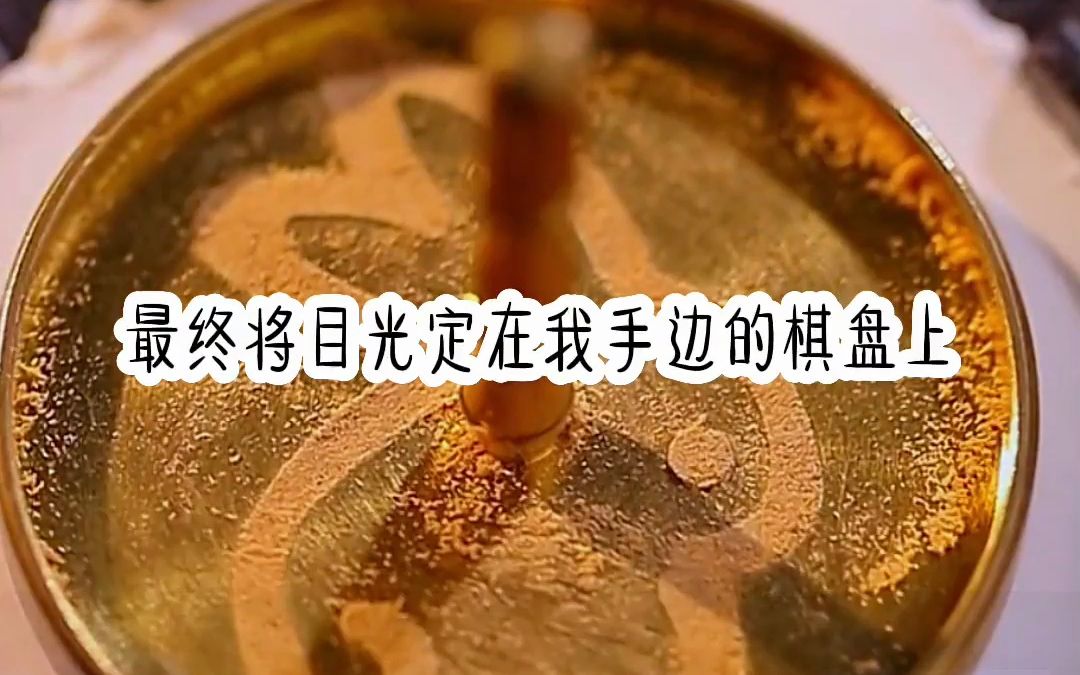 知乎小说推荐《昭阳皇室》皇妹送我带毒的衣裙,我便毁她绝世容颜。 ...