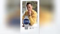 帝浪表V7系列——腕表是男人的首饰