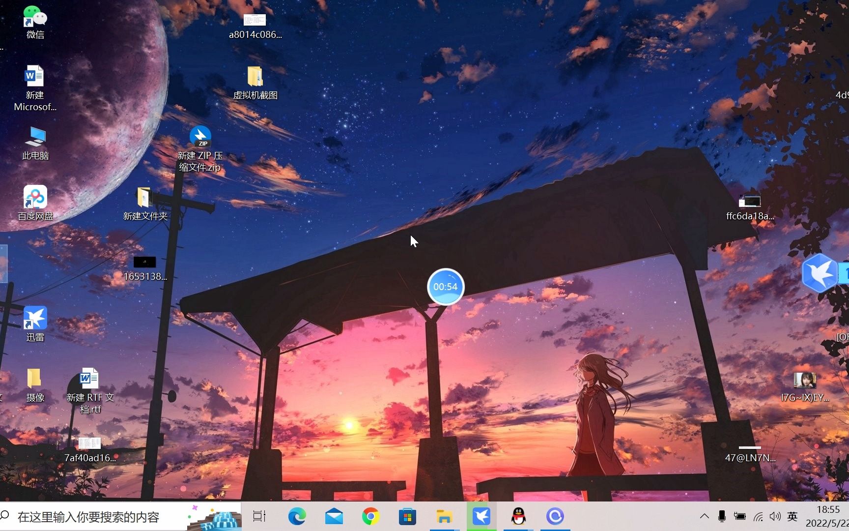 苹果系统好还是Windows系统好