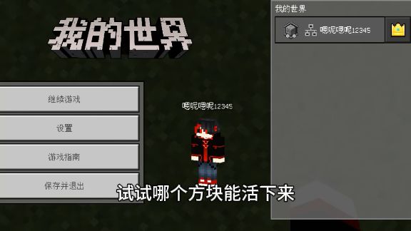 甜柠檬工作室古代战争模组