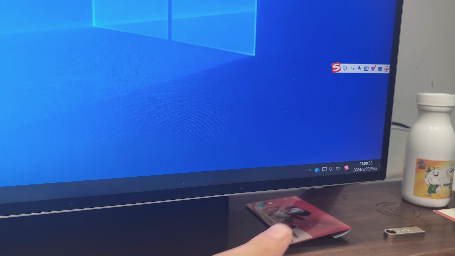 电脑可以正常上网,可就是无法打开网页,原来是打开了代理设置