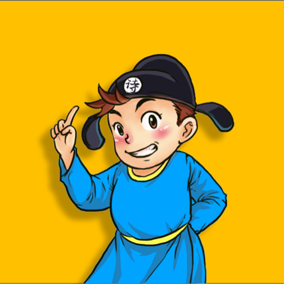 小白诗歌寻游记 