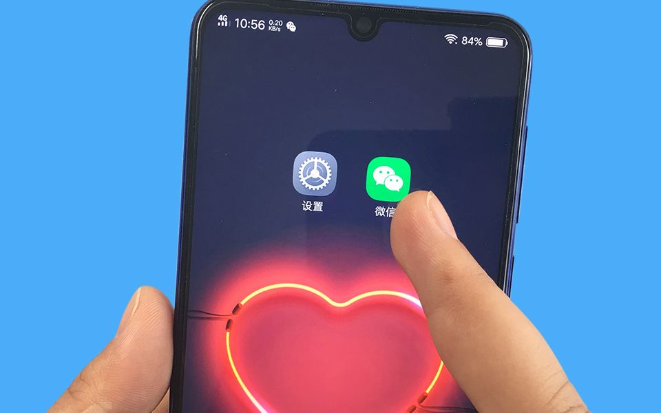 微信也能显示“在线状态”了,一键“隐身”,再没有人敢打扰你