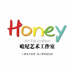 哈尼艺术工作室 