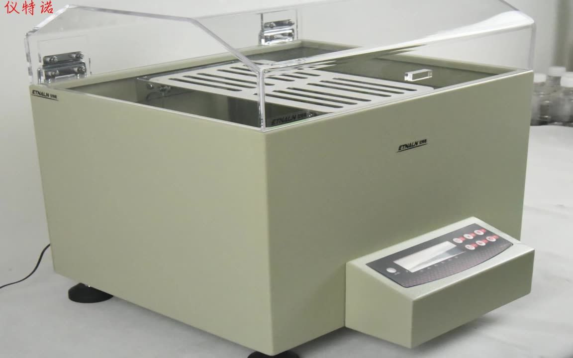 大兴安岭化学实验仪器密度计生产厂家【仪特诺】