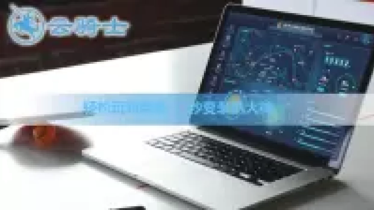 一分钟带你了解电脑如何使用hdmi连接电视
