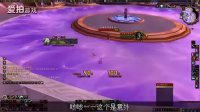 盗贼单刷风暴要塞【小怪】