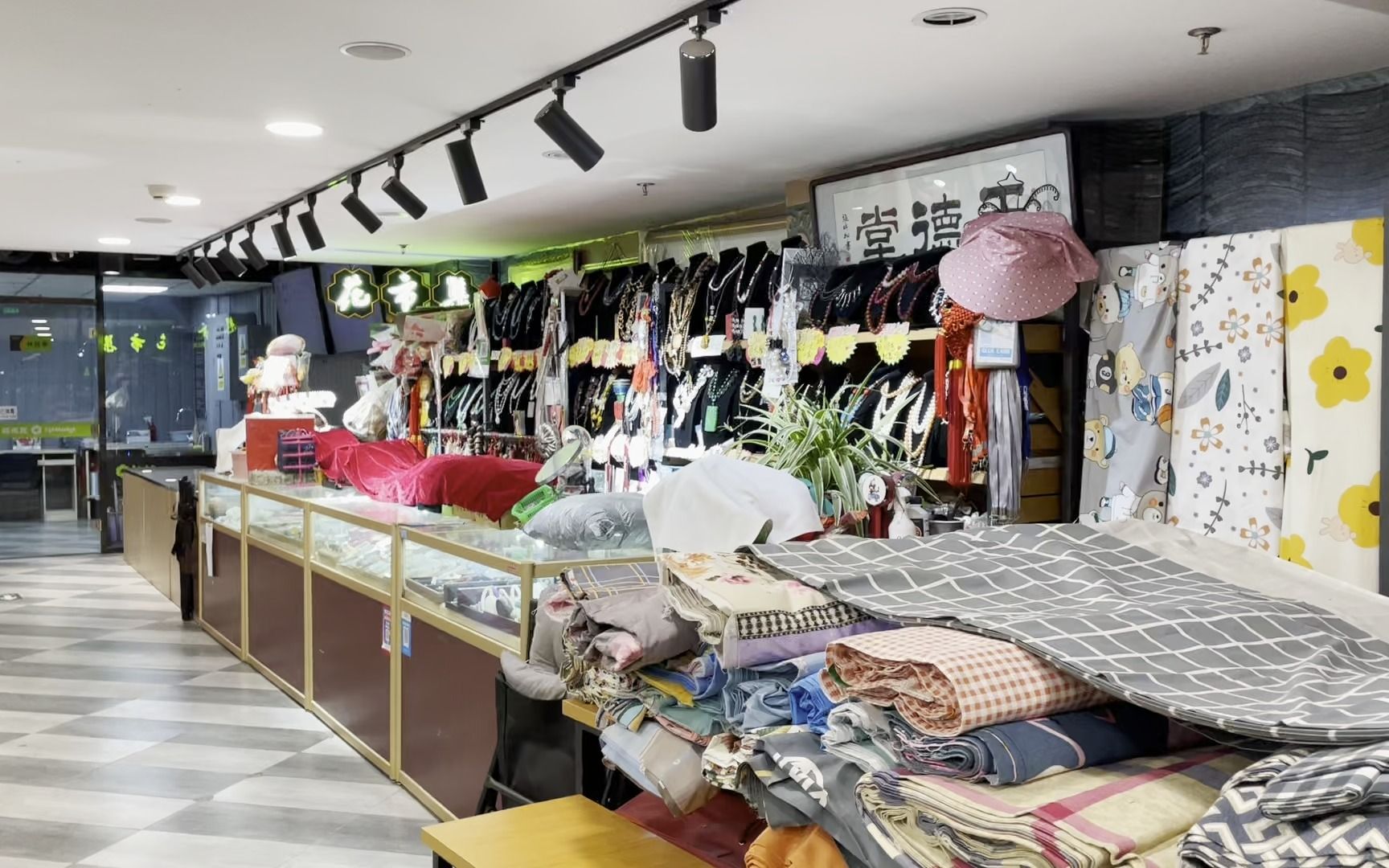 现场改衣:一件旧羽绒服的循环再利用之旅|北京海中市场袁氏布艺低碳...