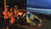 辣报 第1280集 警方通报“宝马女司机撞人拖行”:肇事司机醉酒驾车被...