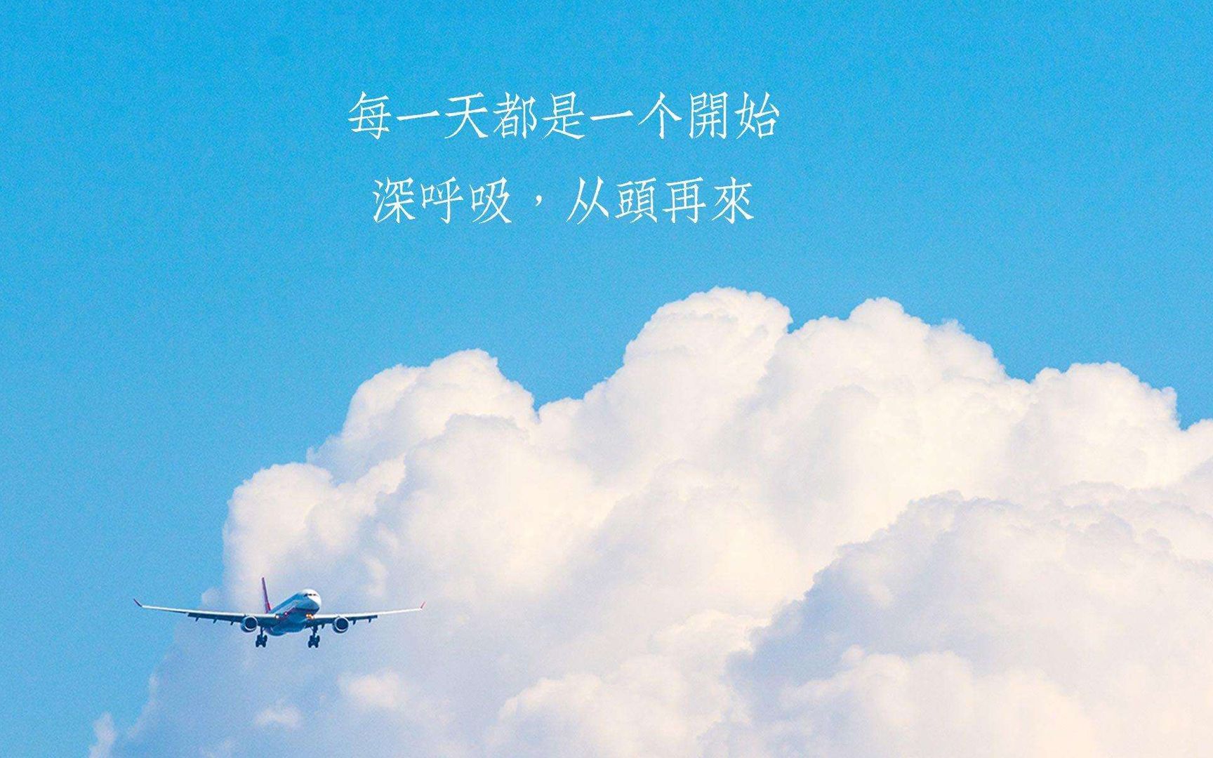 中考生物一轮复习-18生物技术
