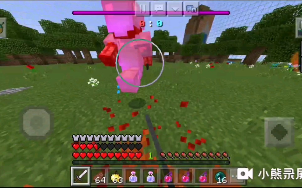 【我的世界手机版】听说NPC的连击很恐怖?