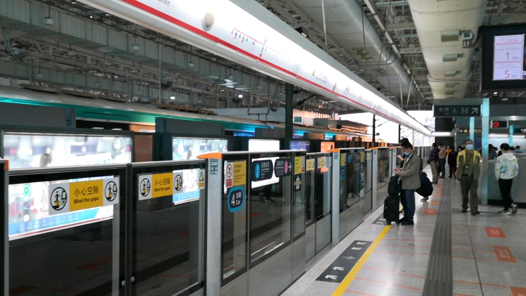港铁深圳4号线422号列车深圳北站进站(福田口岸方向)