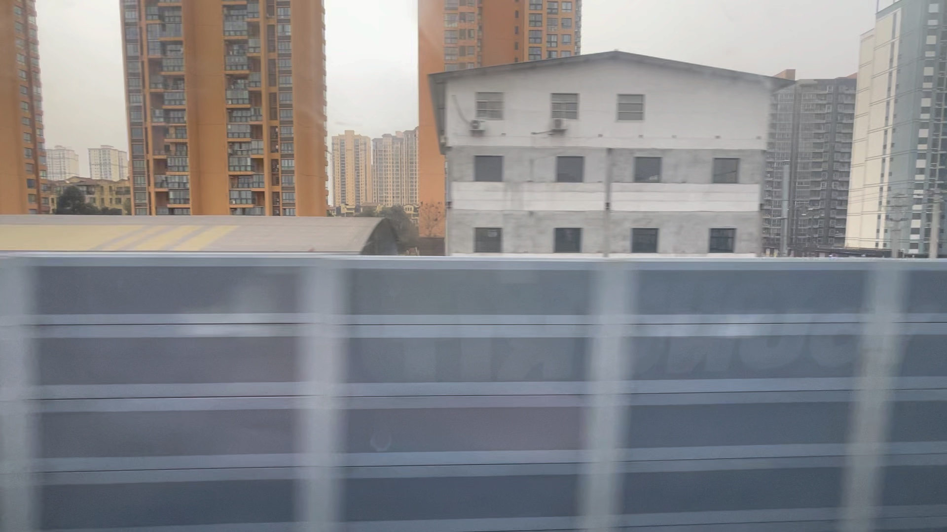 D1921(西安北-成都东),本务西局西安北所重联蓝暖男CR300BF-5030和...