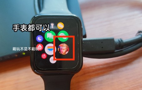 oppo watch3手表性能跑分 上手体验一周对比OPPOwatch2总结测评 ...