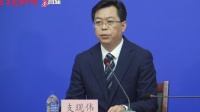北京新增1确诊病例行程轨迹公布