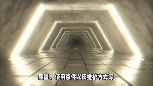 紫外线消毒灯管寿命多少小时?