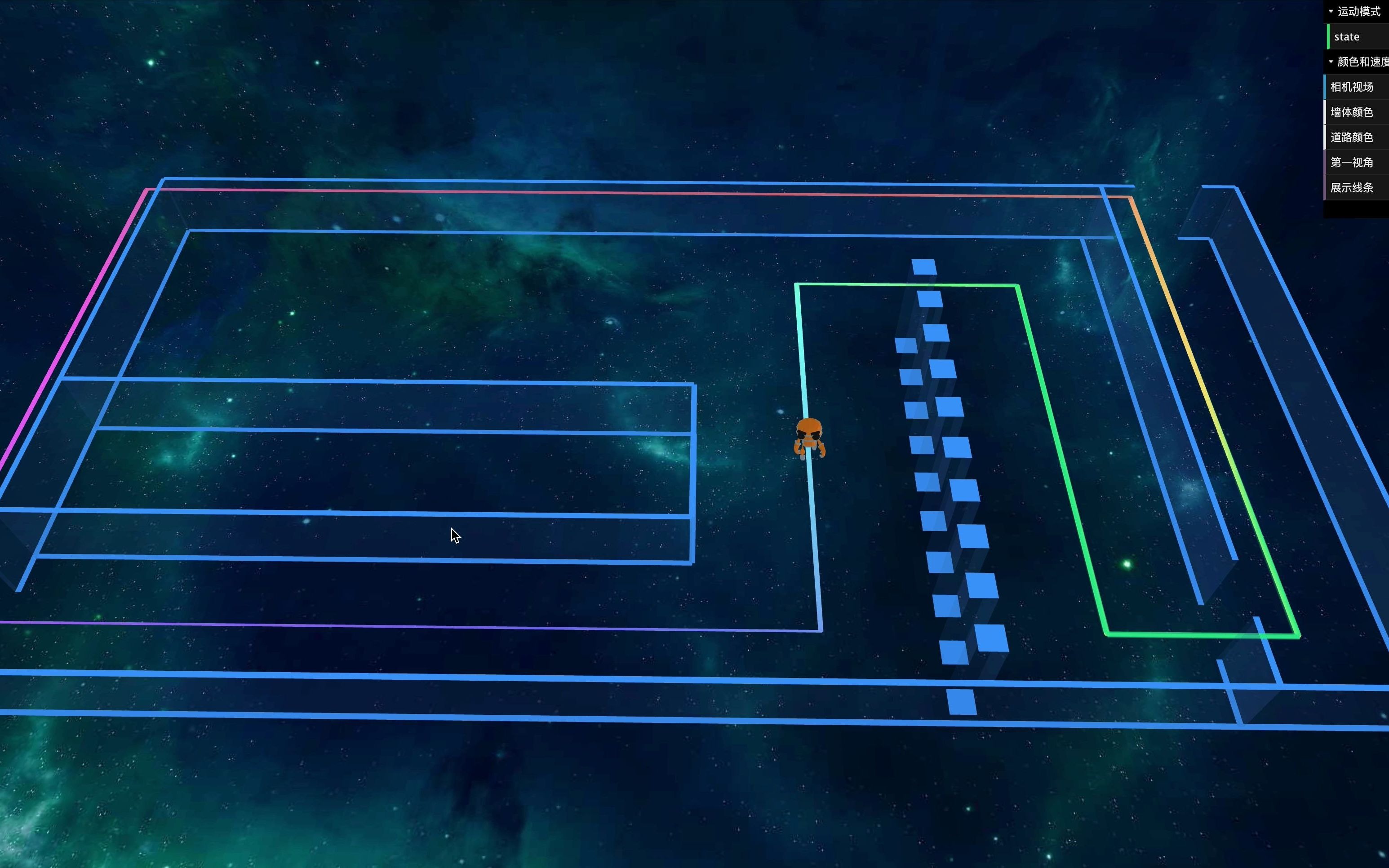 Three.Js (WebGL ThreeJs) 网页3D小人漫游星空