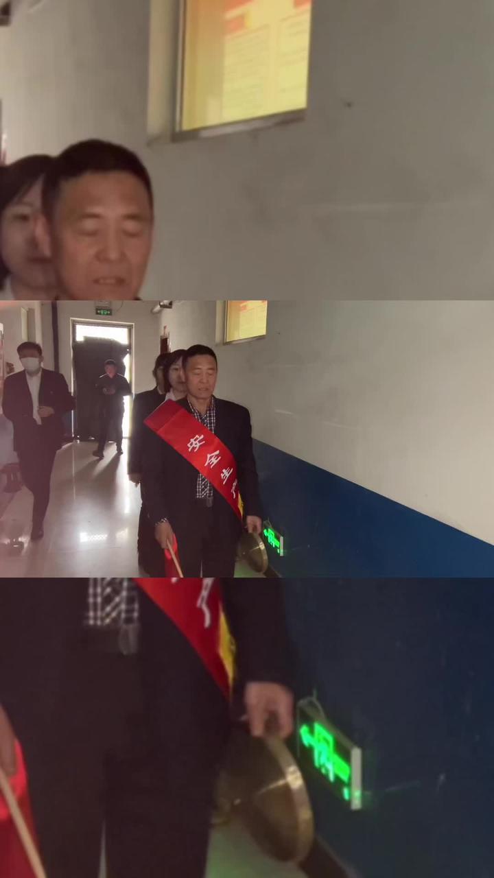“三违”帮教进队组 亲情嘱咐促安全#安全 #以奋斗者为本 #女工协管...