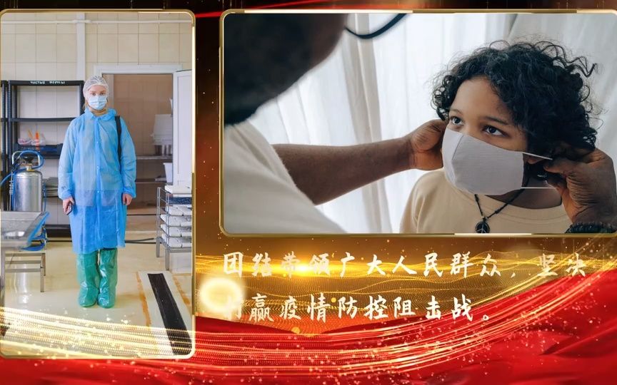 防疫宣传片视频制作模板:万众一心齐抗疫