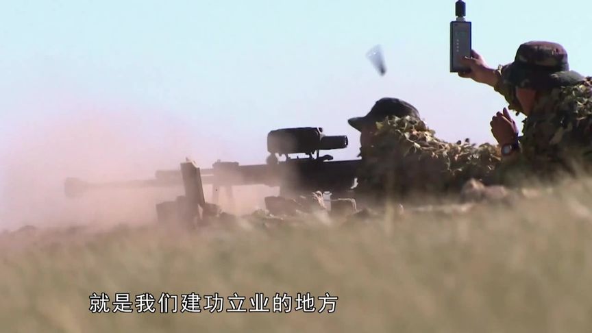 「新兵微课」第17课:在平凡岗位上争光出彩