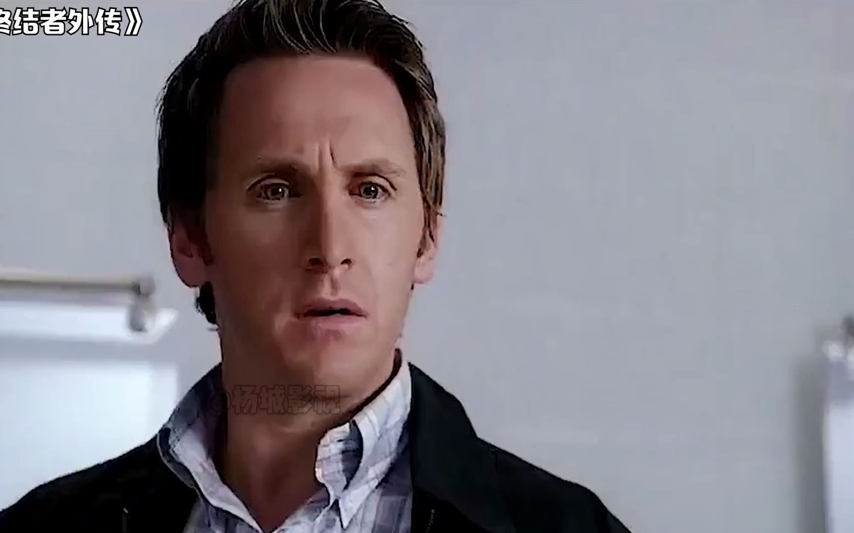 假如影视里的女机器人有段位,段位越高越厉害,王者液态女机器人