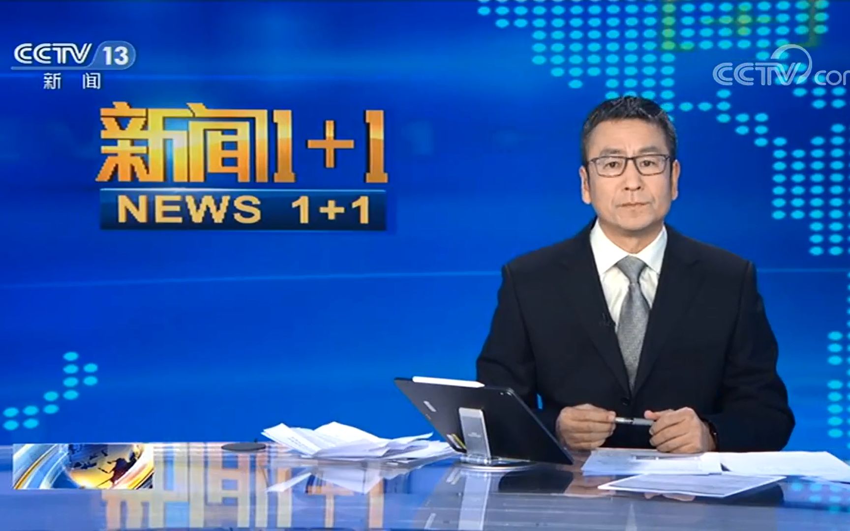 【新闻1+1】返工潮来临 如何做好防护工作?