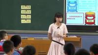 [配课件教案]教科版科学六下《分类和回收利用》福建翁老师-市一等奖