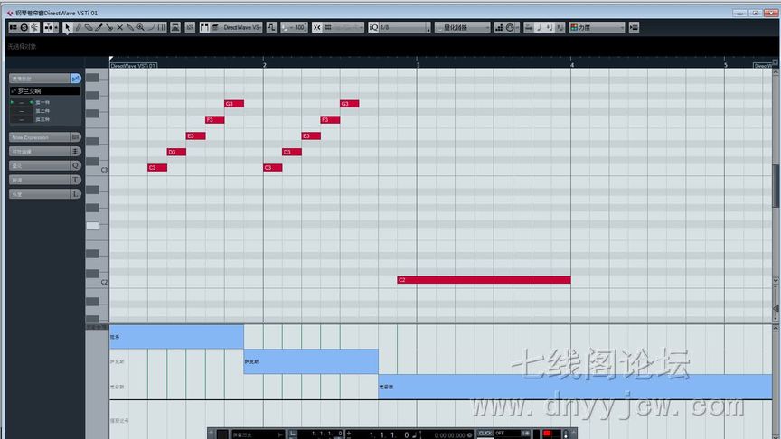Cubase实用视频教程 中文版 46