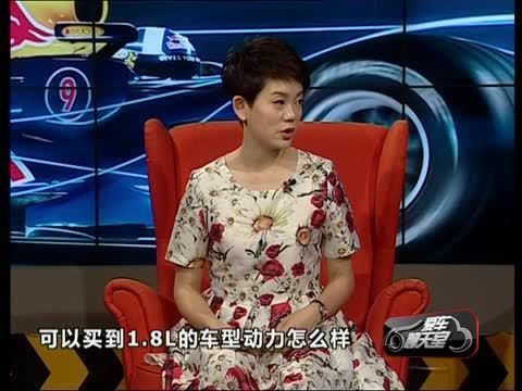 空间大价格低 宝骏560究竟如何?