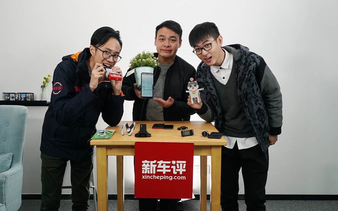 车载手机支架大横评测,车评人究竟会选哪款支架?