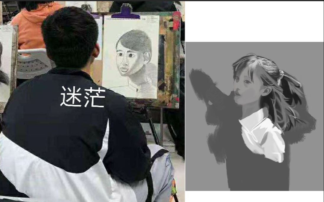 素描的基础课,【素描入门】零基础,别再弄混了~