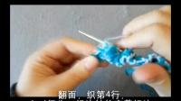 双色双面元宝针冬遇围巾编织视频教程