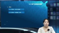 企业注销清算需要注意的事项之(三)公司注销前应关注的问题及应对...