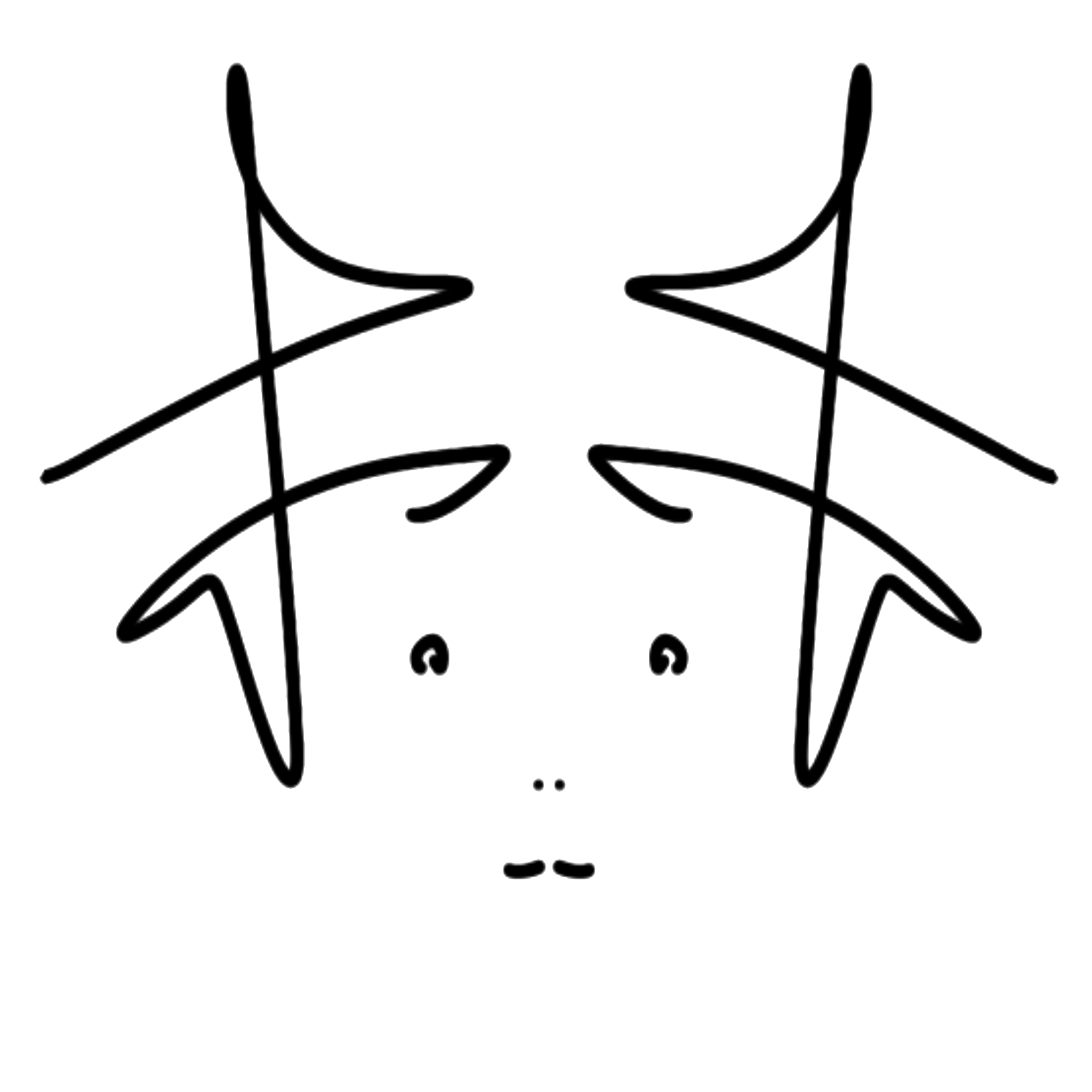 出城半步 